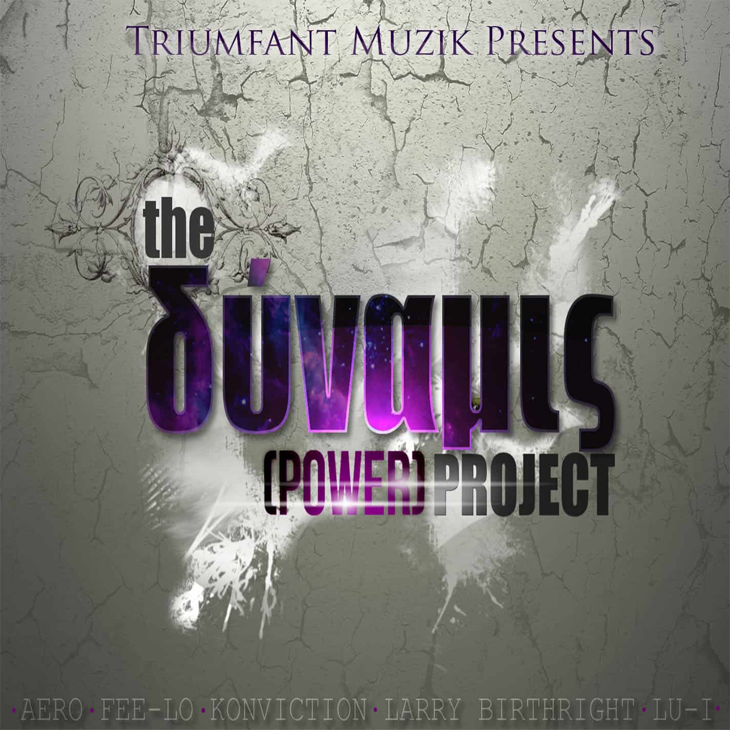 [news.] Triumfant Muzik to Release "The Power Project" Mixtape - Holy Culture